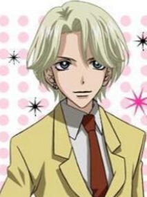 Sugar Sugar Rune Cosplay Costumes, Wigs, Props and Accessories ...