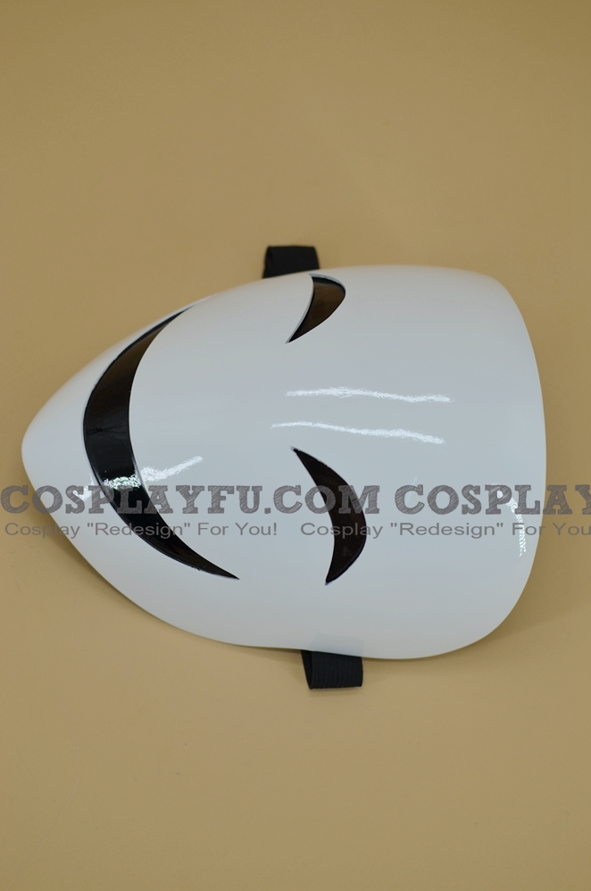 Kagetane Mask from Black Bullet - CosplayFU.com